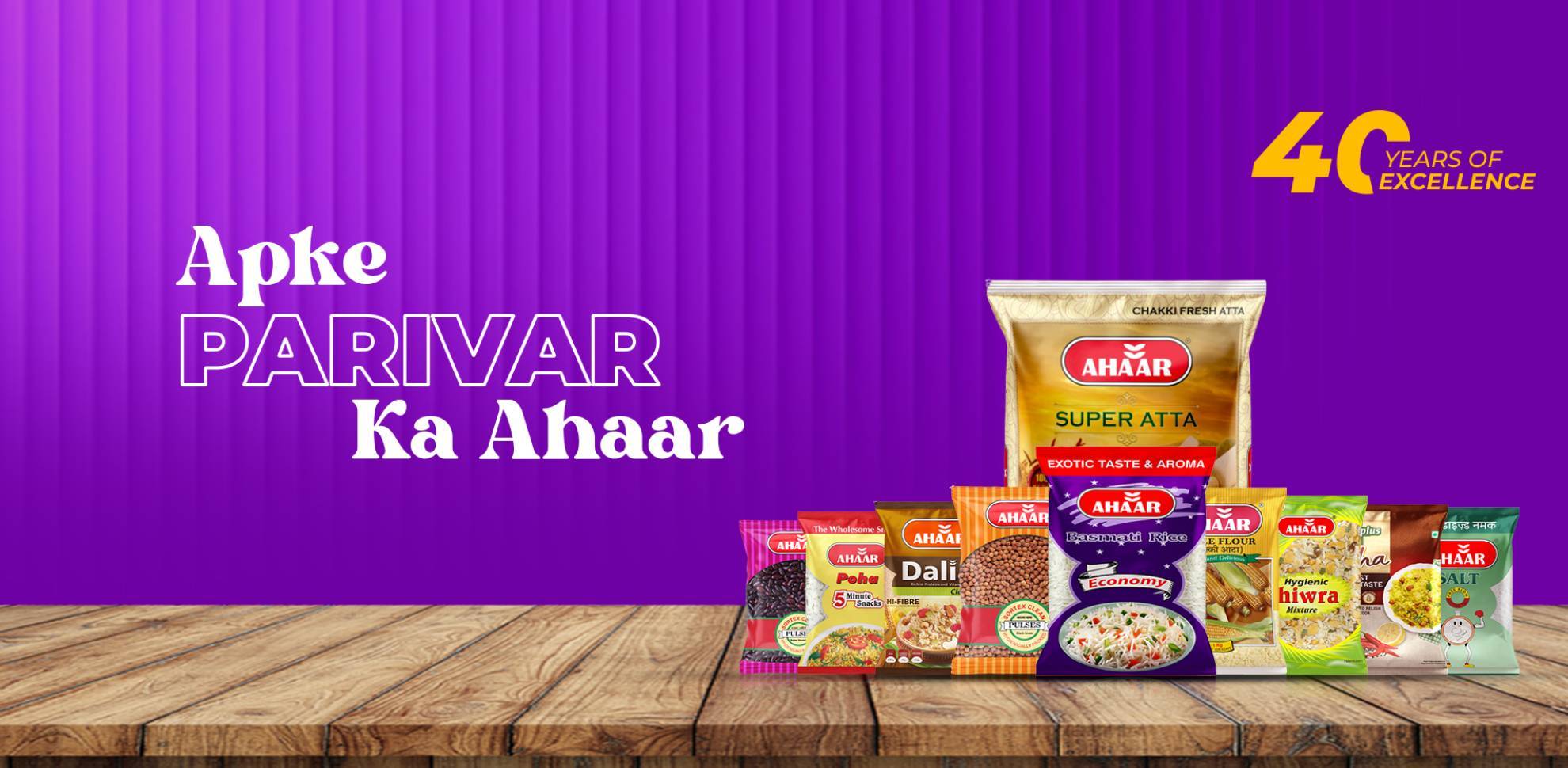 Ahaar – Food For Life